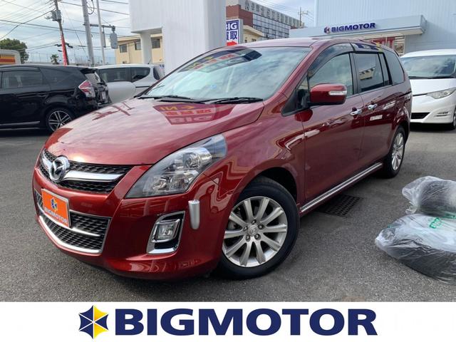 マツダMPV 23T（FF/6AT）【試乗記】 「走りのミニバン」って何だろう - webCG