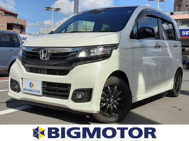 価格.com - ホンダ N-WGN カスタム SS 2tone color style パッケージ｜価格・性能・装備・オプション（2016年12月9日発売）