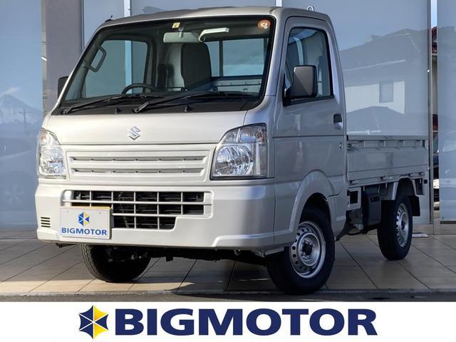 スズキ キャリイトラック4WD KC EBD付ABS MTモード付き ワンオーナー 禁煙車 4WD マニュアルエアコン 定期点検記録簿 取扱説明書・保証書 最大積載量350kg デュアルエア ...