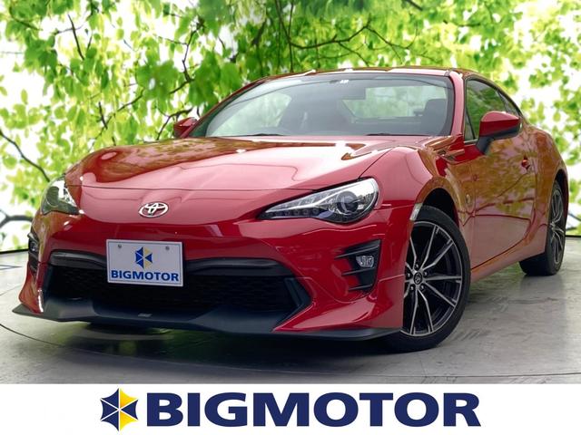 トヨタ 86 GT ヘッドランプ HID ETC EBD付ABSの中古車｜グーネット中古車