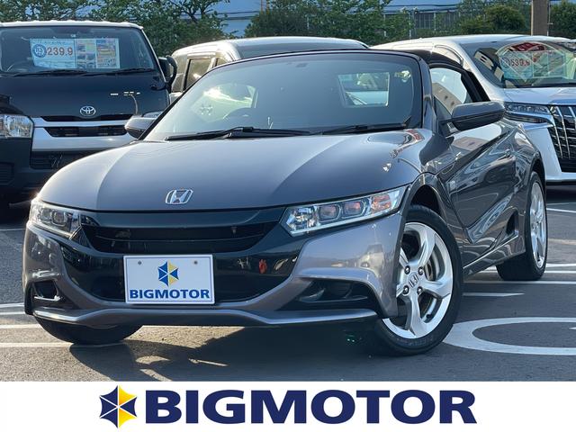 ホンダ S660 ベータ ヘッドランプ LED ETC EBD付ABSの中古車｜グーネット中古車