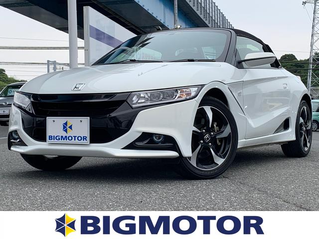 ホンダ S660 アルファ ディスプレイオーディオ ヘッドランプ LED ETCの中古車｜グーネット中古車