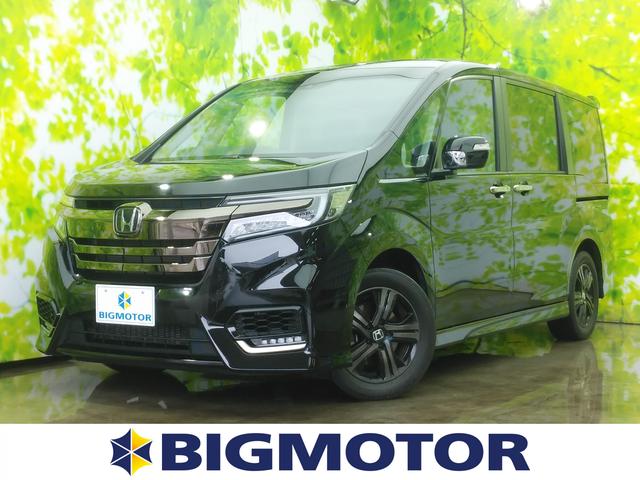 ホンダ ステップワゴンスパーダ eHEVスパーダG EXホンダセンシング 純正 10インチ メモリーナビの中古車｜グーネット中古車
