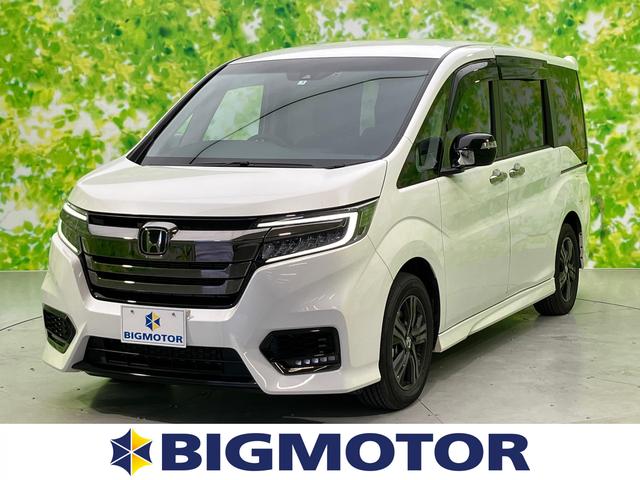 ホンダ ステップワゴンスパーダ eHEVスパーダG EXホンダセンシング 純正 9インチ メモリーナビの中古車｜グーネット中古車