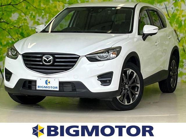 マツダ CX－5 XD Lパッケージ BOSE 純正 メモリーナビの中古車｜グーネット中古車