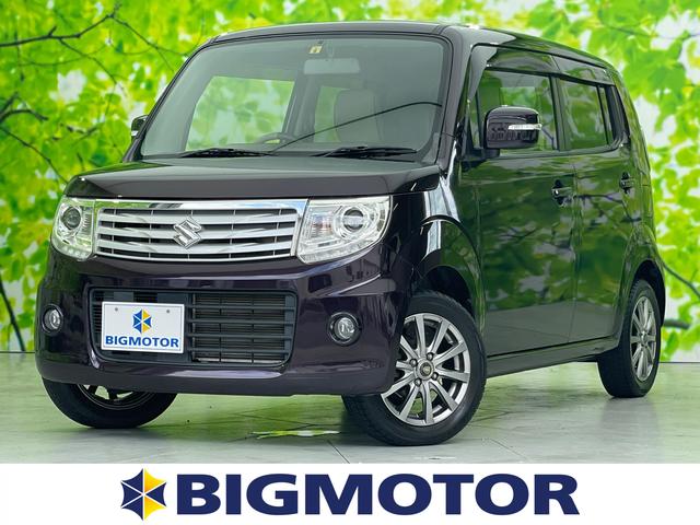 スズキ MRワゴンWit XS ヘッドランプ HID ETC ABSの中古車｜グーネット中古車