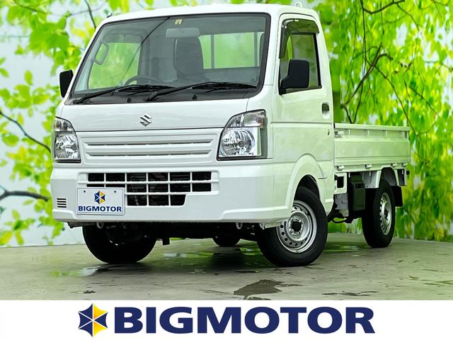 スズキ キャリイトラック 4WD KC ABS エアバッグ 運転席の中古車｜グーネット中古車
