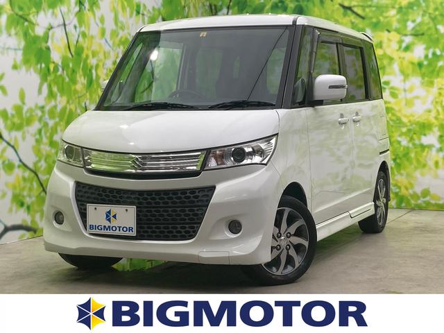 スズキ パレットSW SW XS 電動スライドドア ヘッドランプ HIDの中古車｜グーネット中古車