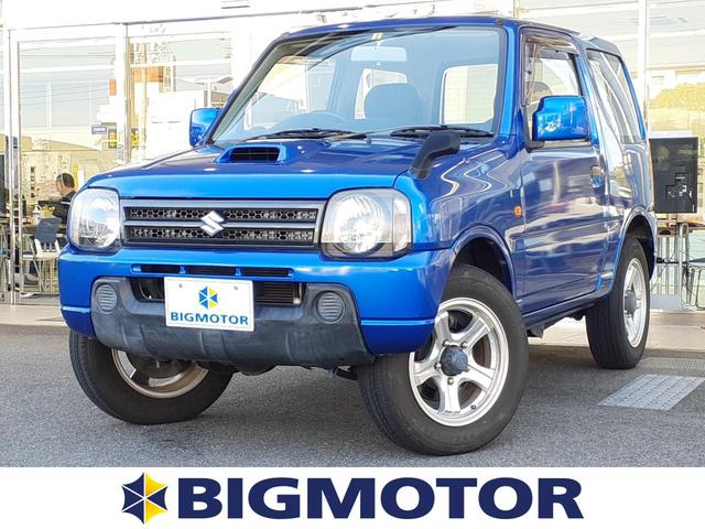 スズキ ジムニー XG EBD付ABS エアバッグ 運転席 エアバッグの中古車｜グーネット中古車
