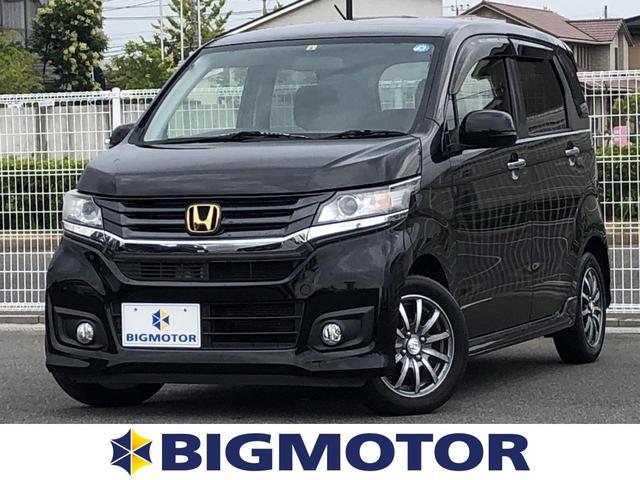 ホンダ N－WGNカスタム G 社外 メモリーナビ ヘッドランプ HIDの中古車｜グーネット中古車
