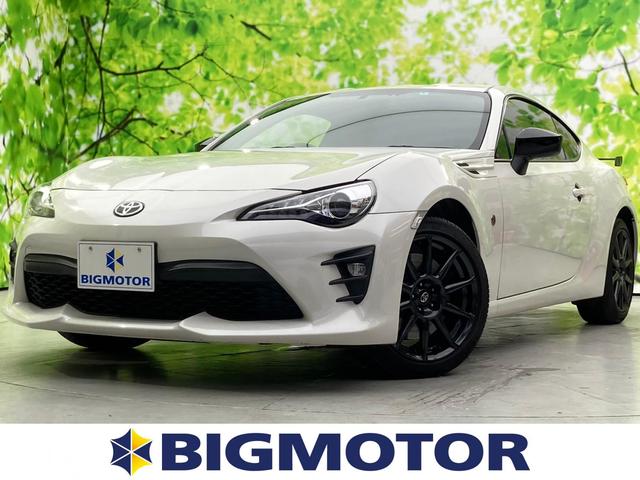 トヨタ 86 GTリミテッドブラックパッケージ 純正 メモリーナビ ヘッドランプ HIDの中古車｜グーネット中古車