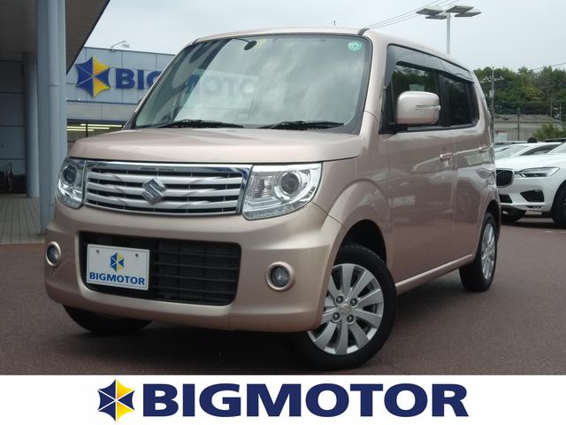 スズキ MRワゴン Witの価格・新型情報・グレード諸元 価格.com