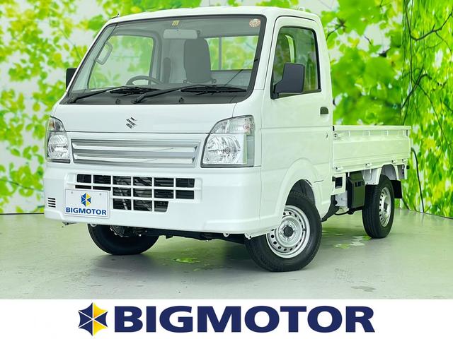 スズキ キャリイトラック 4WD KC 届出済未使用車 EBD付ABS 横滑り防止装置の中古車｜グーネット中古車
