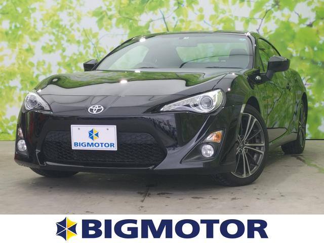 トヨタ 86 GT 純正 メモリーナビ ヘッドランプ HIDの中古車｜グーネット中古車