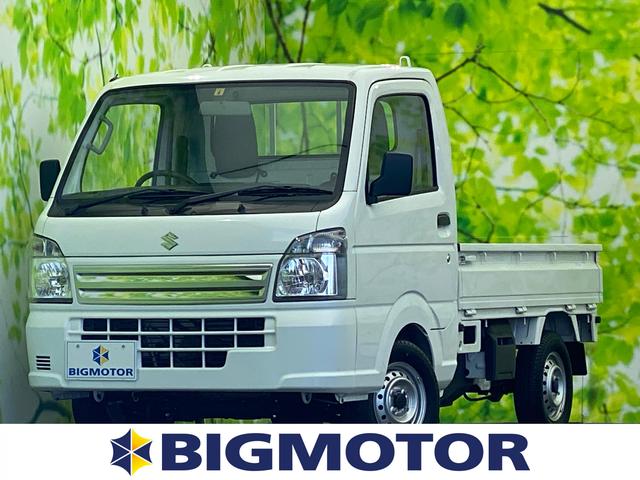 スズキ キャリイトラック 4WD KC ABS 横滑り防止装置 エアバッグの中古車｜グーネット中古車
