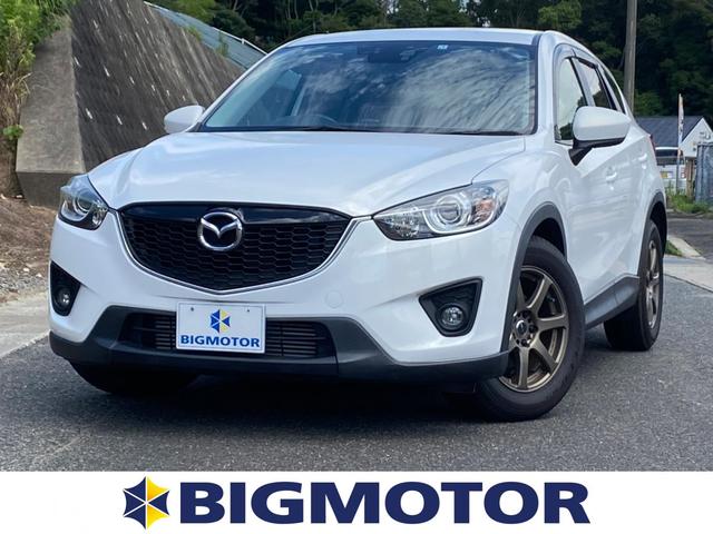 マツダ CX－5 XD 社外 HDDナビ ヘッドランプ HIDの中古車｜グーネット中古車