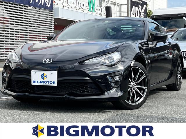 トヨタ 86 GTリミテッド シート ハーフレザー ヘッドランプ LEDの中古車｜グーネット中古車