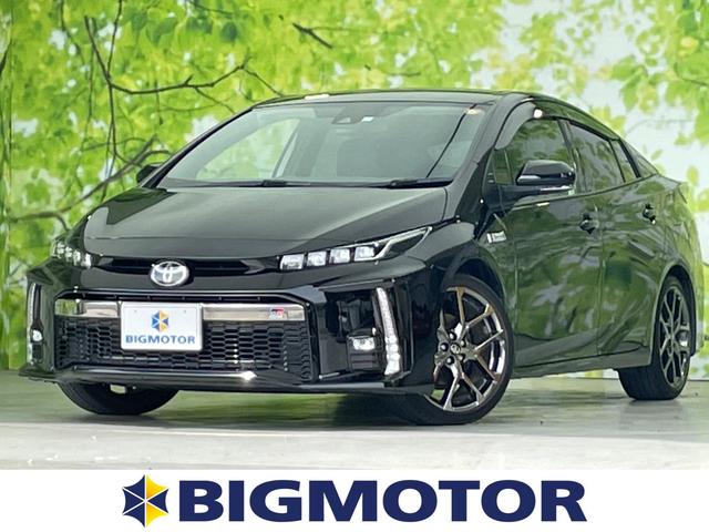 トヨタ プリウスPHV SナビパッケージGRスポーツ 純正 11．6インチ メモリーナビ 衝突安全装置の中古車｜グーネット中古車