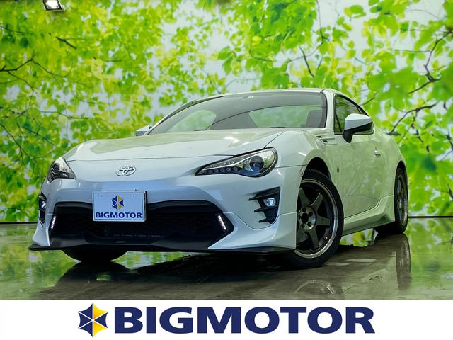 トヨタ 86 GT ディスプレイオーディオ ヘッドランプ LED ETCの中古車｜グーネット中古車