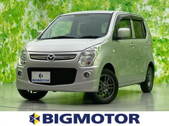 マツダ フレア 4WD XG カーナビゲーション ETC EBD付ABSの中古車｜グーネット中古車