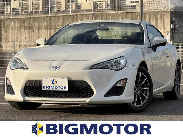 トヨタ 86 G カーナビゲーション ヘッドランプ LED ETCの中古車｜グーネット中古車