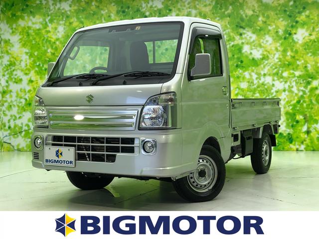 スズキ キャリイトラック 4WD KCノウハン セーフティサポート（スズキ） 車線逸脱防止支援システム EBD付ABSの中古車｜グーネット中古車