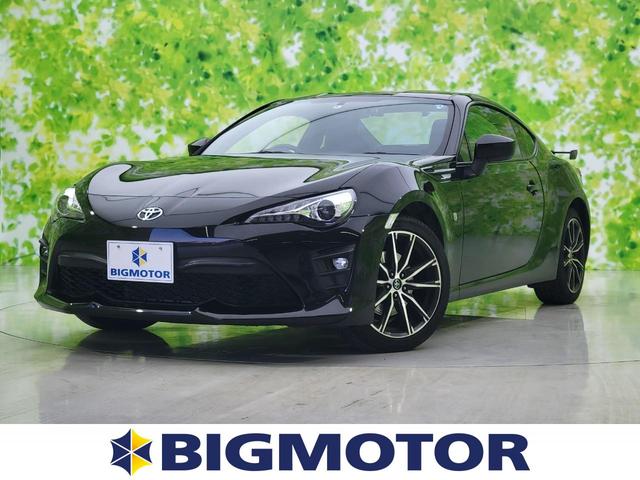 トヨタ 86 GTリミテッド 純正 メモリーナビ ヘッドランプ LEDの中古車｜グーネット中古車