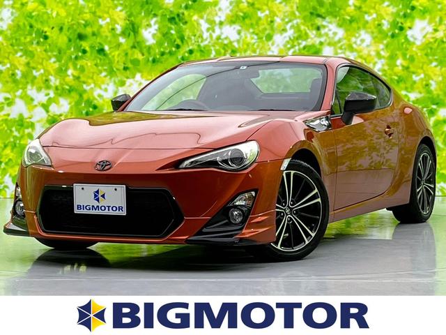トヨタ 86 GT 社外 メモリーナビ ヘッドランプ HIDの中古車｜グーネット中古車