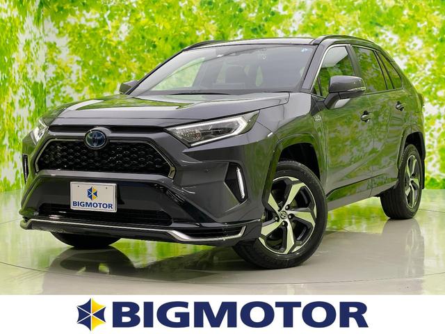 トヨタ RAV4 PHV G Z ディスプレイオーディオ＋ナビ9インチ サンルーフの中古車｜グーネット中古車