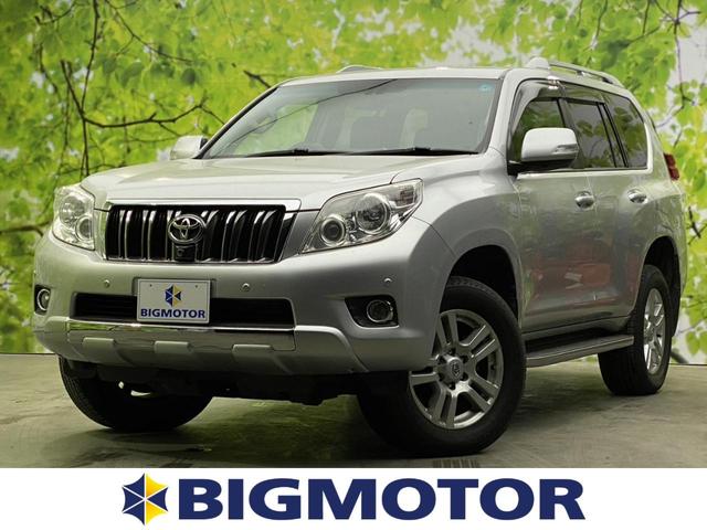 トヨタ ランドクルーザープラド 4WD TZ－G 純正 HDDナビ パーキングアシストの中古車｜グーネット中古車