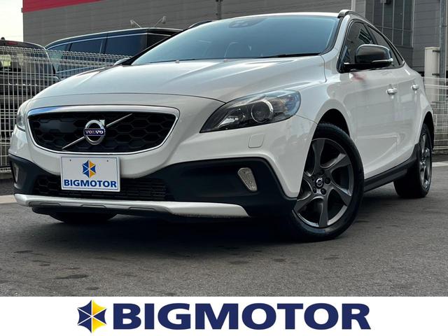ボルボ V40 D4 SE 純正 HDDナビの中古車｜グーネット中古車