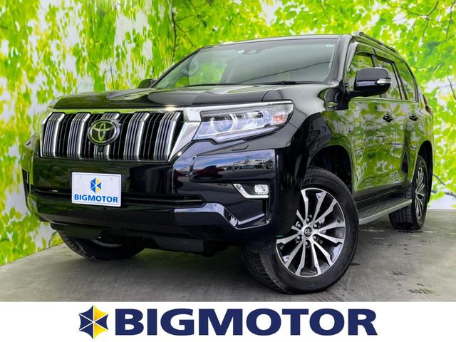 トヨタ ランドクルーザープラド 4WD TZ－G サンルーフ 純正の中古車｜グーネット中古車