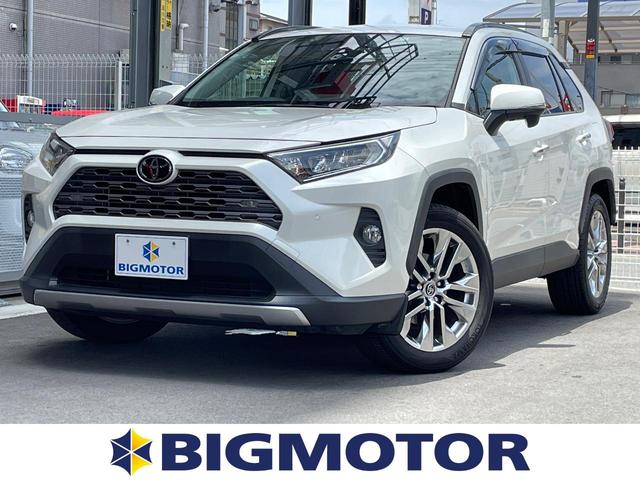 トヨタ RAV4 4WD G Zパッケージ 純正の中古車｜グーネット中古車