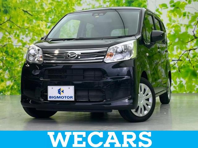 ダイハツ ムーヴ L SA3 保証書 スマートアシスト（トヨタの中古車｜グーネット中古車