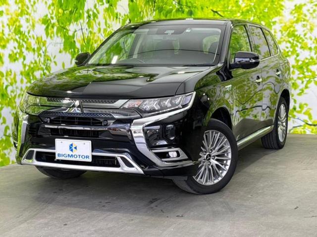 三菱 アウトランダーPHEV 4WD Gプラスパッケージ 保証書 純正の中古車｜グーネット中古車