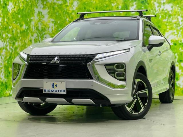 三菱 エクリプスクロスPHEV 4WD P サンルーフ 保証書の中古車｜グーネット中古車