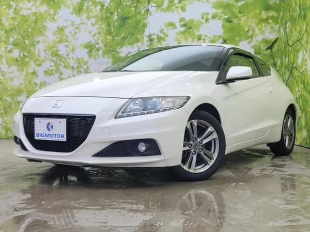 ホンダ CR－Z アルファ 純正 SDナビ ホンダセンシングの中古車｜グーネット中古車