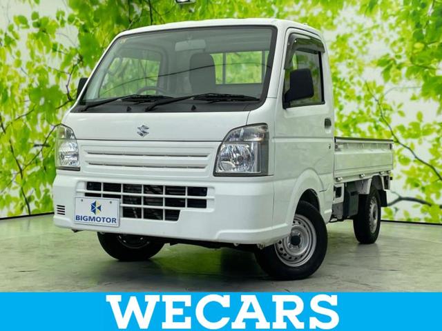スズキ キャリイトラック 4WD KC 保証書 EBD付ABSの中古車｜グーネット中古車