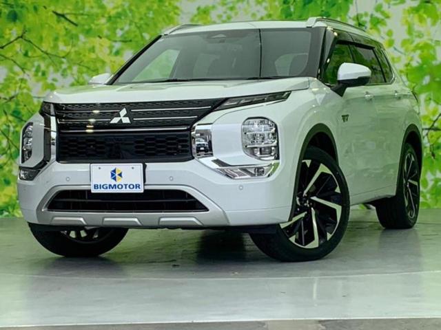 三菱 アウトランダーPHEVの価格・新型情報・グレード諸元 価格.com