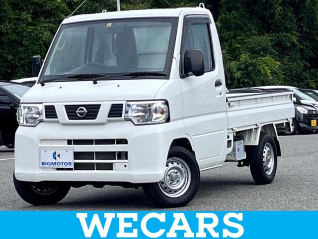 日産 NT100クリッパートラック 4WD DX ETC エアバッグの中古車｜グーネット中古車