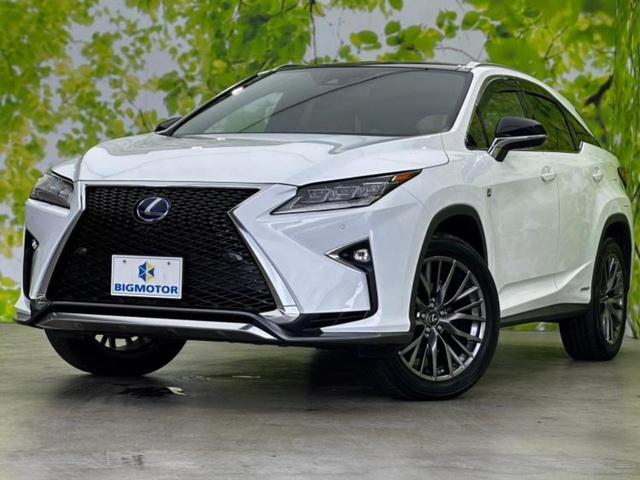 レクサス RX 4WD RX450h Fスポーツ サンルーフの中古車｜グーネット中古車