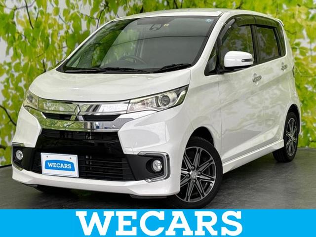 三菱 eKカスタム 4WD Tセーフティパッケージ 保証書 社外の中古車｜グーネット中古車