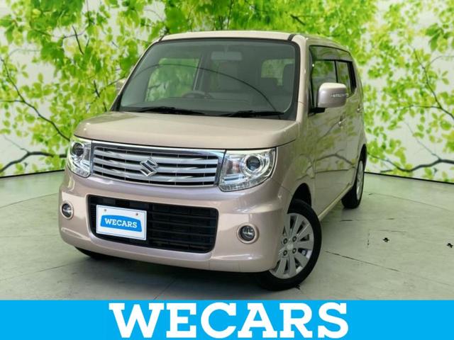スズキ MRワゴンWit XS 保証書 ディスプレイオーディオ シートの中古車｜グーネット中古車
