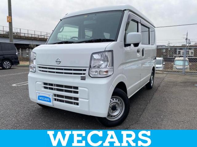 日産 NV100クリッパーバン 4WD DX GLパッケージ 新品タイヤ／社外 SDナビ／ドライブレコーダー 社外／USBジャック／Bluetooth接続／ETC／EBD付ABS／横滑り防止 ...