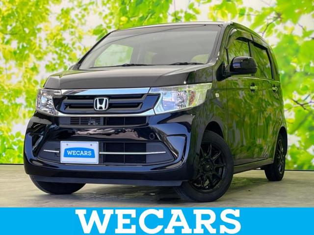 ホンダ N－WGN G Lパッケージ 新品タイヤ 保証書の中古車｜グーネット中古車