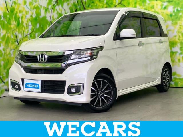 ホンダ N－WGNカスタム G Lパッケージ 社外 SDナビの中古車｜グーネット中古車