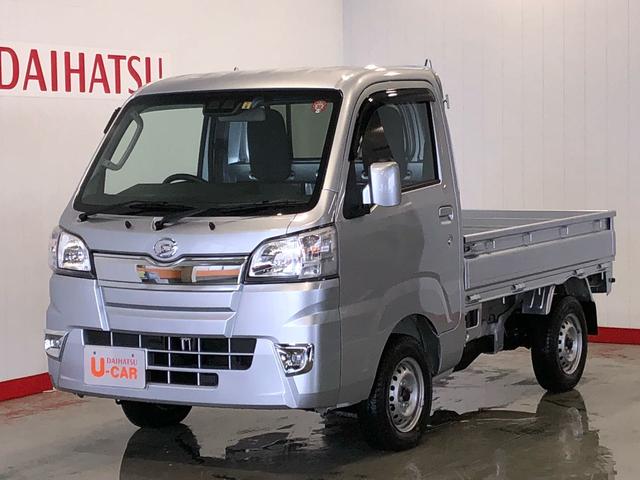 【中古車】ダイハツ ハイゼットトラック エクストラSAIIIt 4WD キーレスエントリー｜茨城ダイハツ販売（株）水戸6号バイパス店｜中古車なら【グーネット中古車】