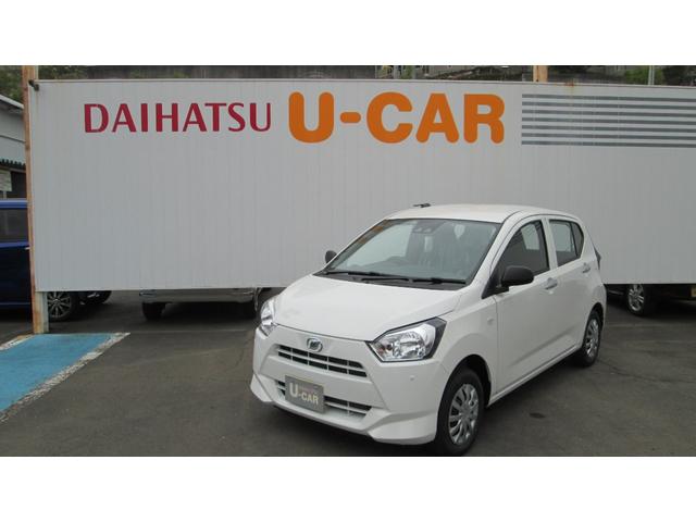 【ダイハツ ミライース L SA3／2WD／CVT車／デジタルメーター付】｜【宮城ダイハツ販売（株） 仙台黒松店】｜中古車なら【グーネット中古車】