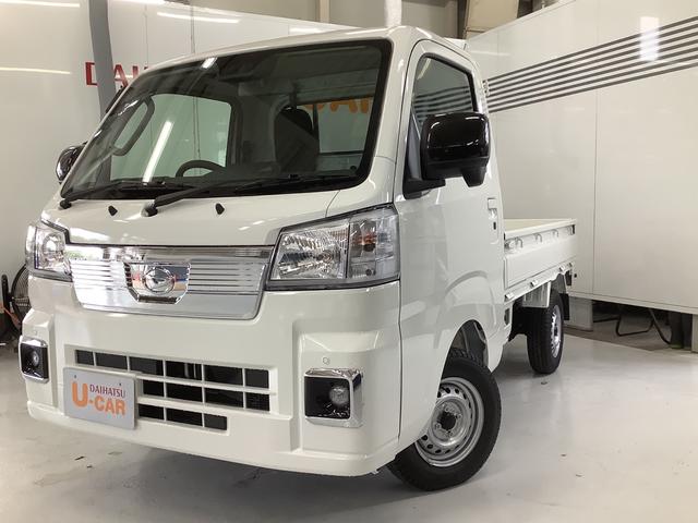 ダイハツ ハイゼットトラック エクストラSAIIIt スマアシ 4WD コーナーセンサー 1年保証の中古車｜グーネット中古車