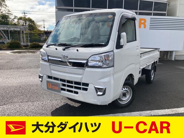 ダイハツ ハイゼットトラック エクストラSAIIIt 2WD 5速マニュアル車 エアコンパワステ付き 純正CDラジオデッキの中古車｜グーネット中古車